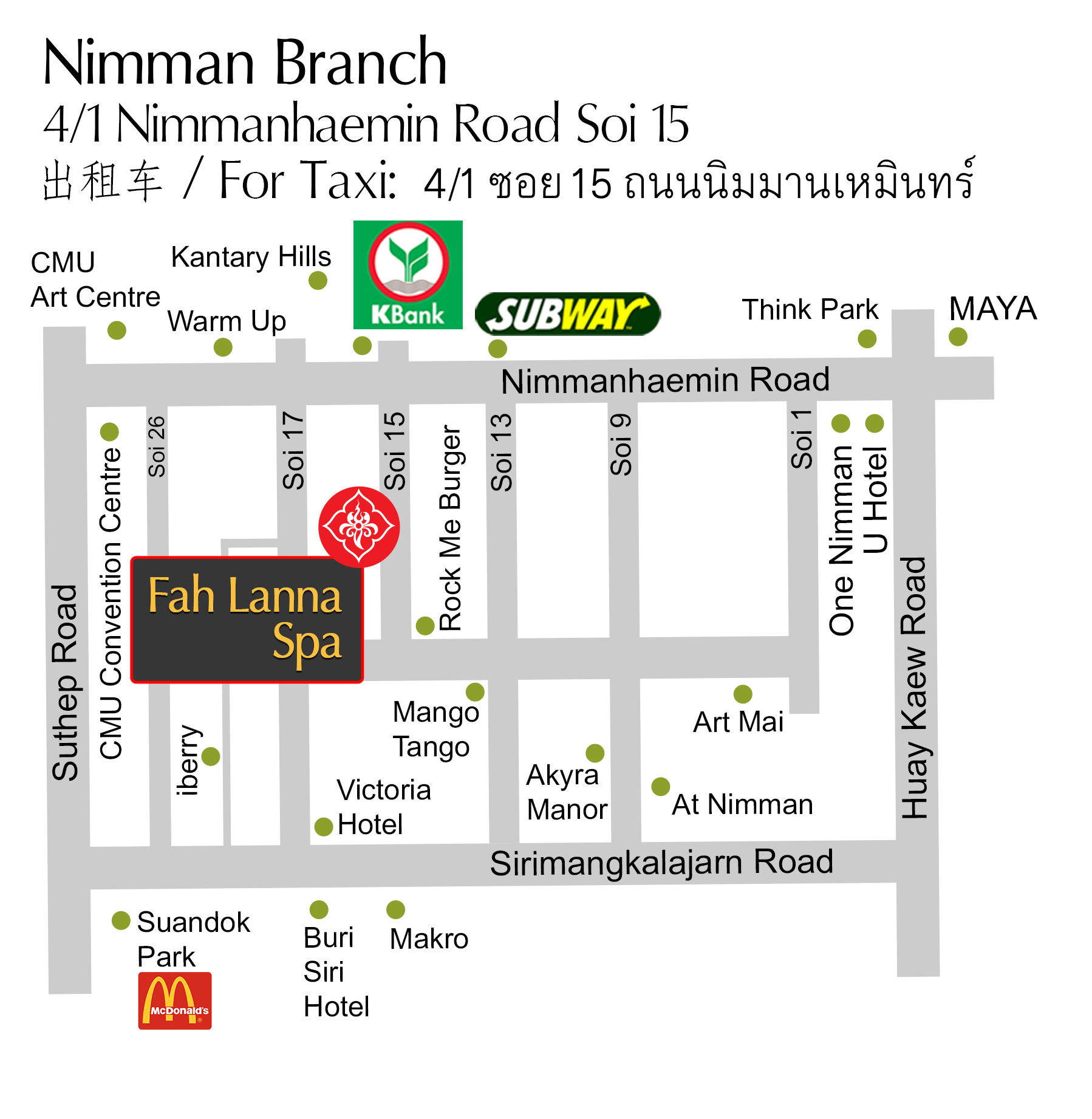 Fah Lanna Map